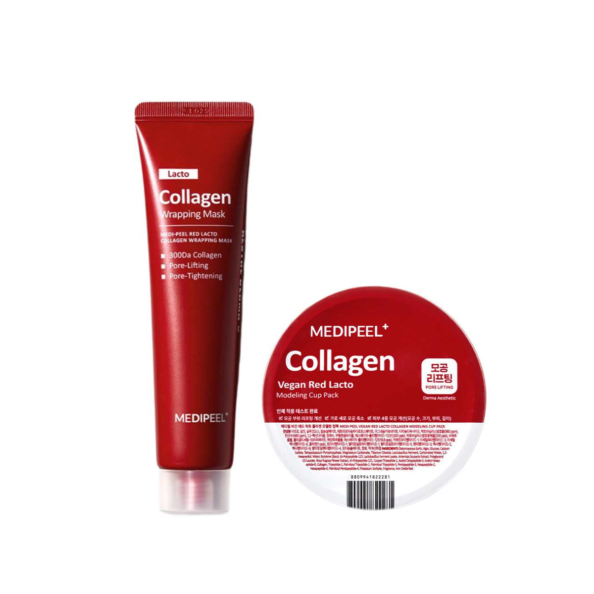 Collagen Mask | Medipeel Mask | Korean Skincare | Hbytala Lebanon